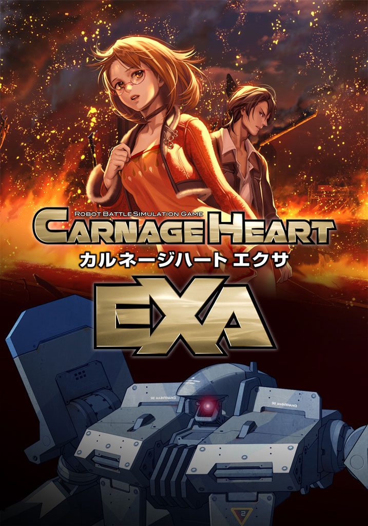 Review: Carnage Heart EXA | "DESTROY ALL FANBOYS!"